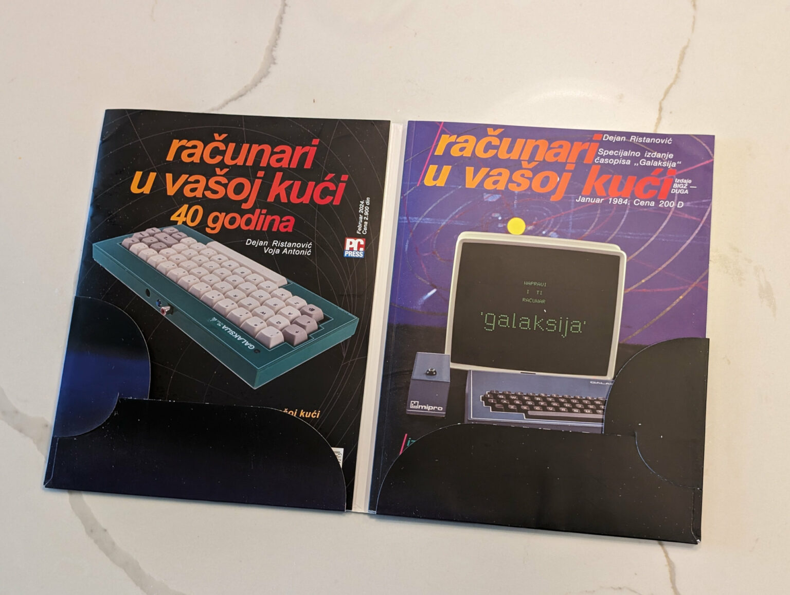 Galaksija and Računari u vašoj kući: 40th Anniversary Celebration ...